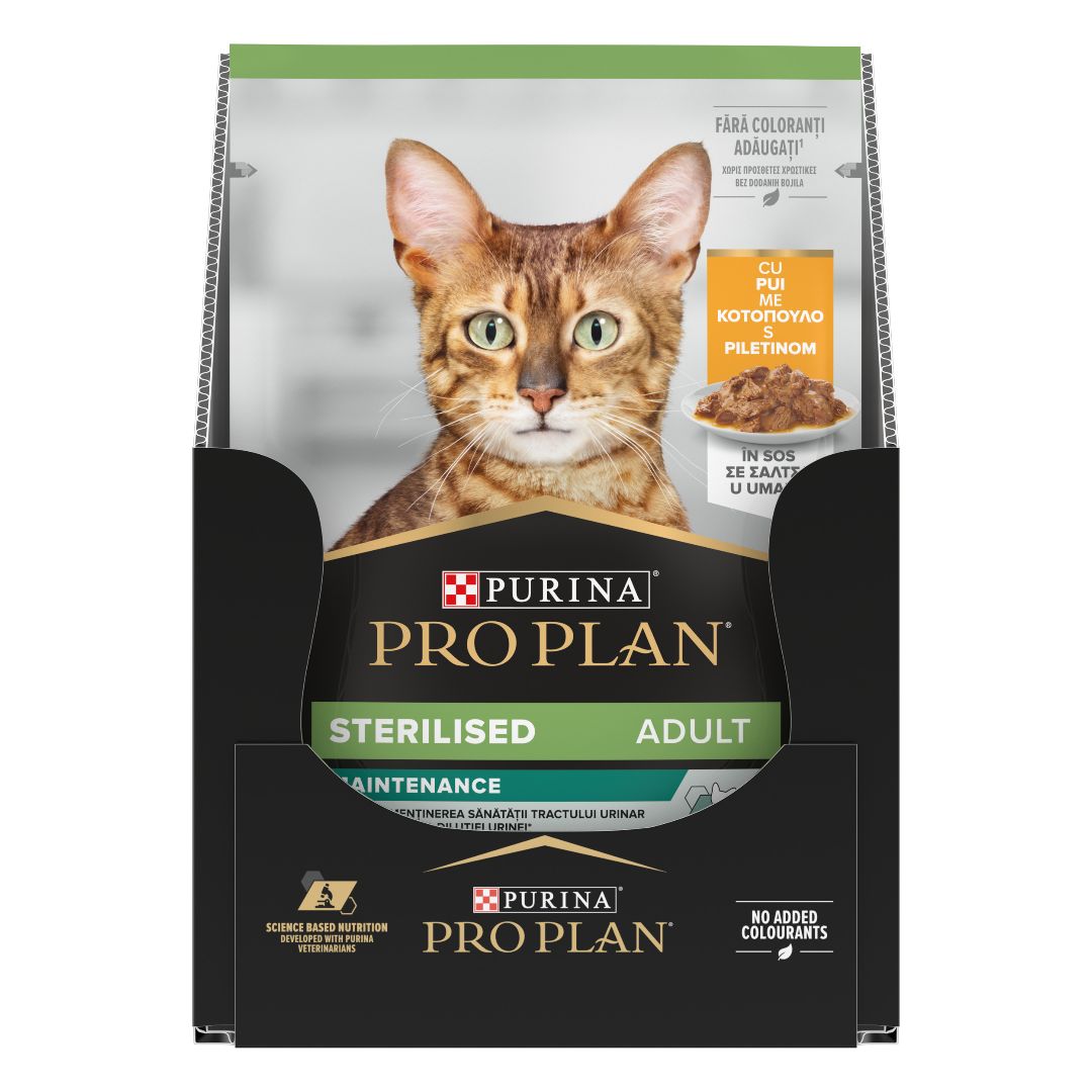 PRO PLAN® Nutrisavour™ Sterilised για γάτες με κοτόπουλο | Purina GR