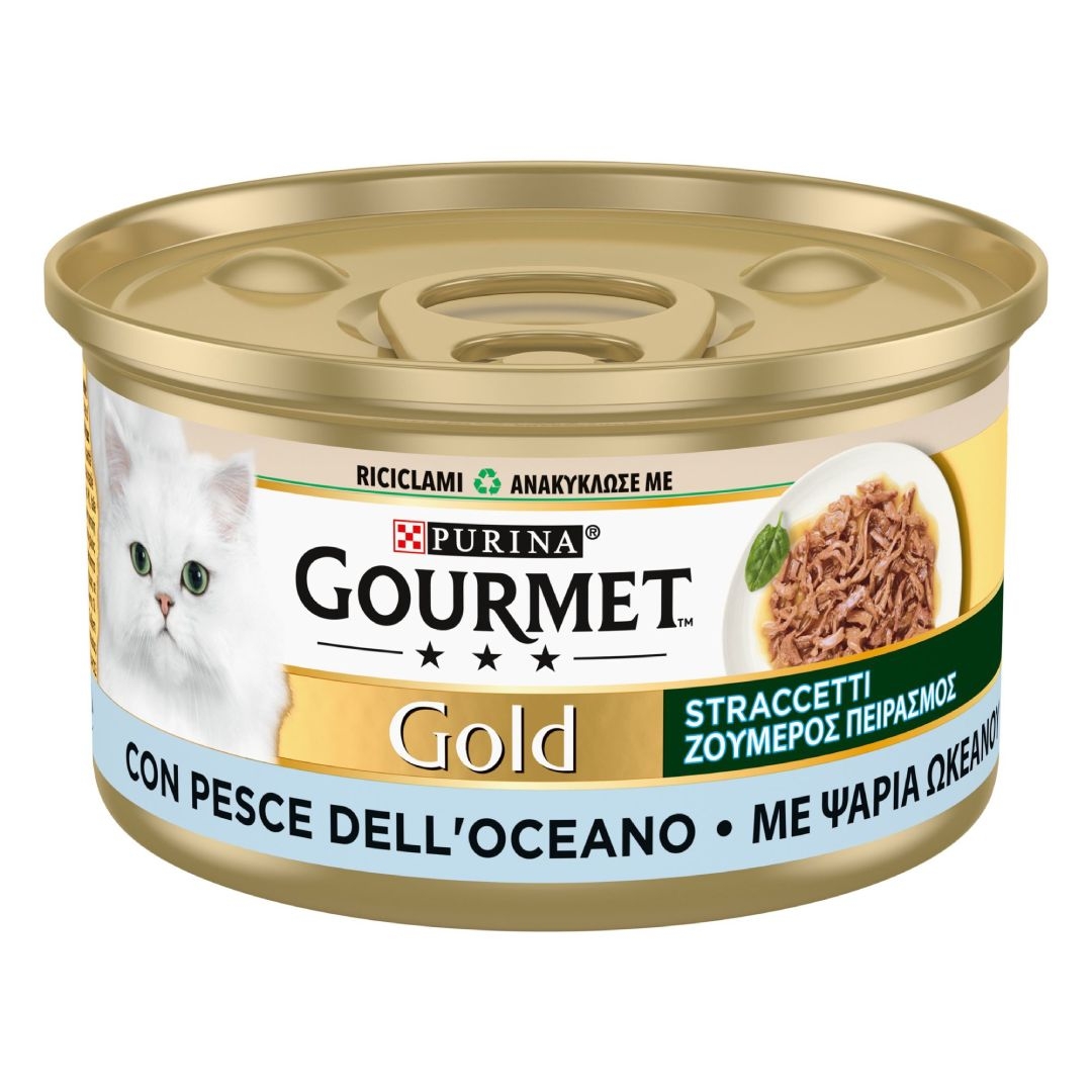 GOURMET GOLD "ΖΟΥΜΕΡΟΣ ΠΕΙΡΑΣΜΟΣ" με Ψάρια Ωκεανού | Purina GR